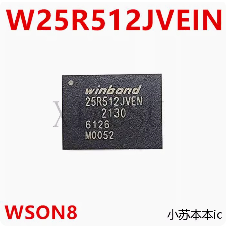 W25R512JVEIN W25R512JVEN Bios 512MBit 64MB 3V 3V3 định dạng chân WSON8 - Mới nguyên bản ...