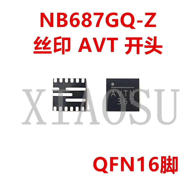 NB687GQ-Z 687 mã AVT AV ic nguồn trên bo mạch - Mới nguyên bản ...