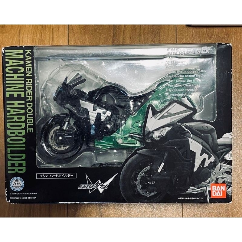 Shf Machine Hardboilder ( Second hand) Xe Kamen Rider W | Shopee Việt Nam