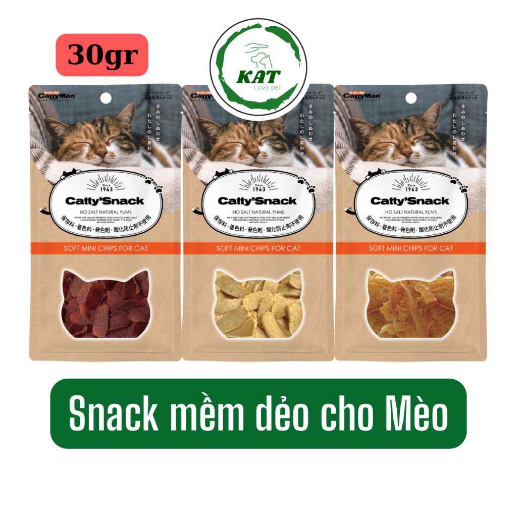 [Gói 30gr] Snack cho mèo chip mềm Catty Man - Gói 30g - KAT Store ...
