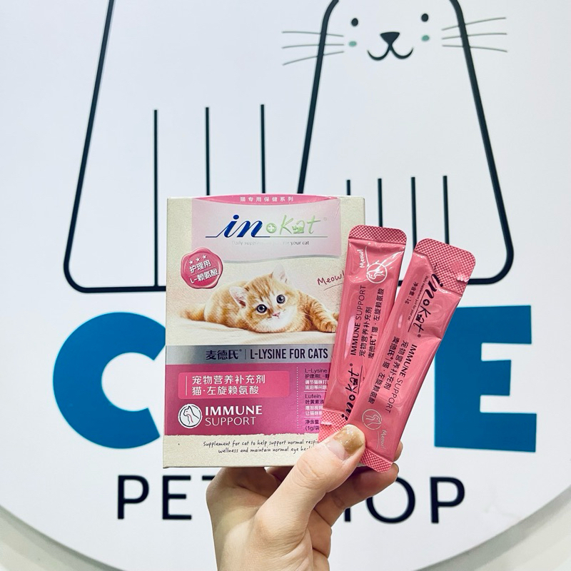 Bột Lysine và Lutein hỗ trợ hô hấp chống cảm cúm tăng đề kháng cho mèo ...