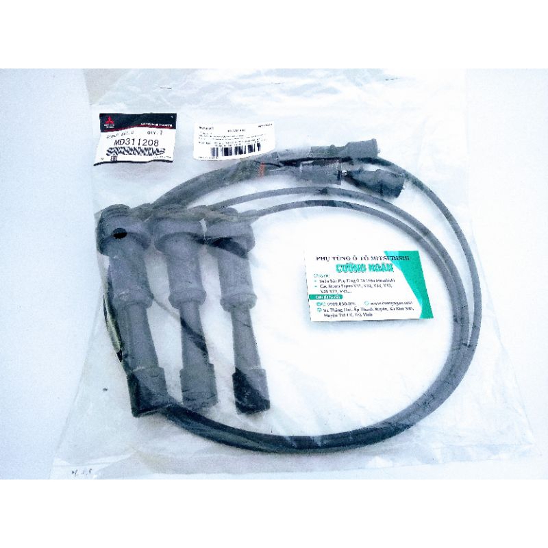 Bộ cáp bugi (Cable set spark plug) Pajero V45 MD311208 6G74 | Shopee ...