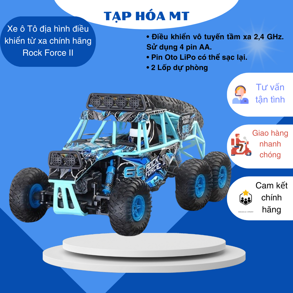 Xe Ô Tô địa hình điều khiển từ xa chính hãng Rock Force II | Shopee ...