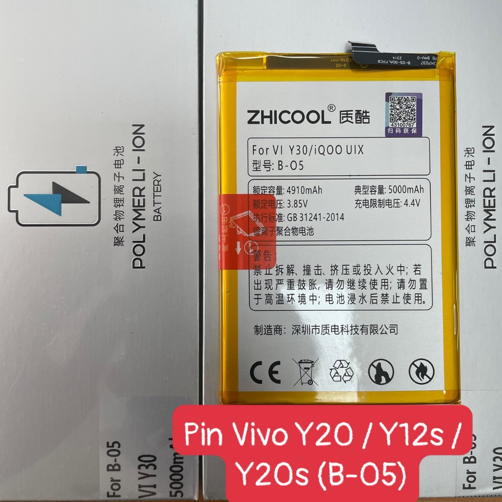 Pin Vivo Y20 / Y20S / Y12S ( B-05 ) Dung Lượng 5000mAh Hãng Zhicool / Bảo Hành 6 Tháng 1 Đổi 1 ...
