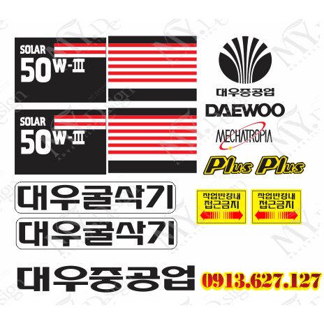 Tem xe Solar 50W-III | Shopee Việt Nam