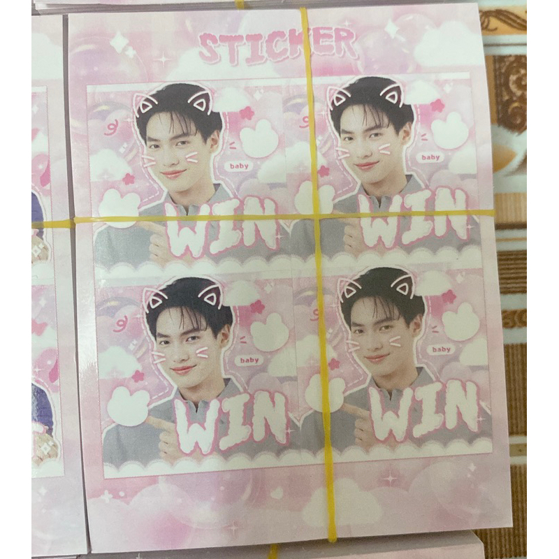 Sticker Win 5 tấm | Shopee Việt Nam