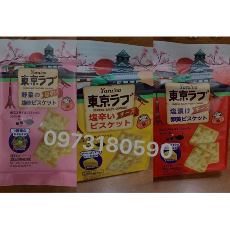 BÁNH QUY ĂN KIÊNG YARUNA GÓI 420Gr đủ vị | Shopee Việt Nam