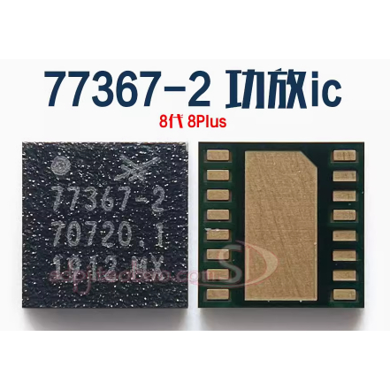 77367-2 77367 ic công suất trên bo mạch - Mới nguyên bản - Original NEW ...