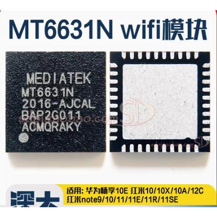 [M34] MT6631N 6631 ic WIFI trên bo mạch - Mới nguyên bản - Original NEW ...
