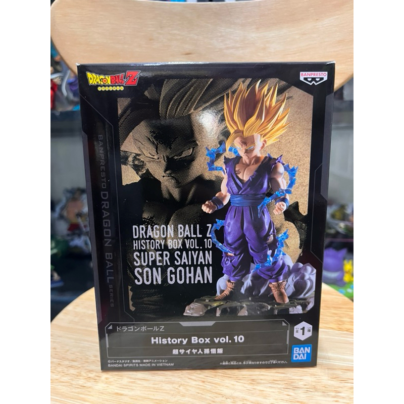 Mô hình Songohan (Gohan) siêu saiyan 2 - ssj2 - Super saiyan 2 chính ...