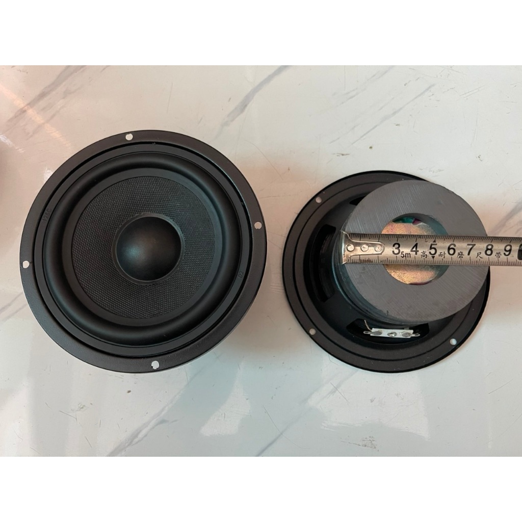 Loa rời bass 12 từ kép 80 - 80 coil 19 toàn vành 14.5cm - Loa bass -Loa ...
