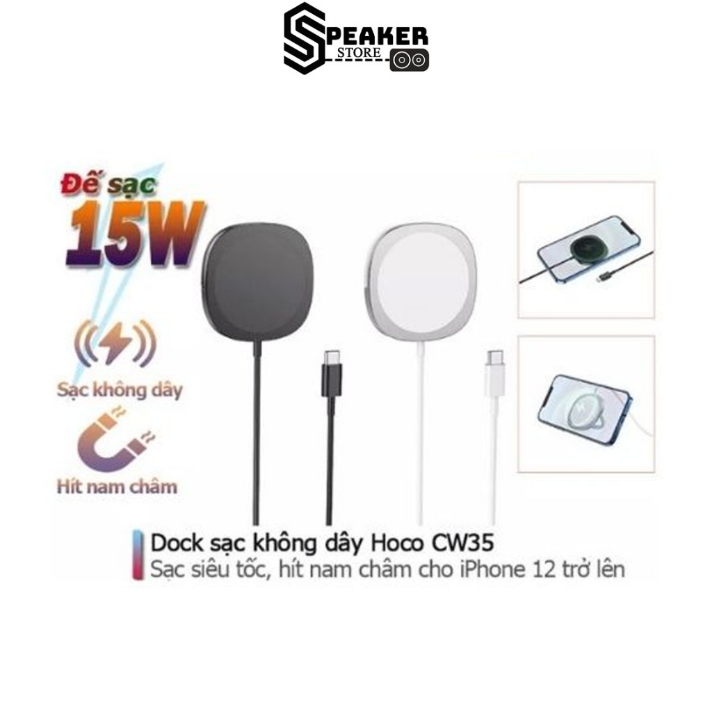ĐẾ SẠC NHANH KHÔNG DÂY 15W KIÊM GIÁ ĐỠ ĐIỆN THOẠI - HOCO CW35 | Shopee ...