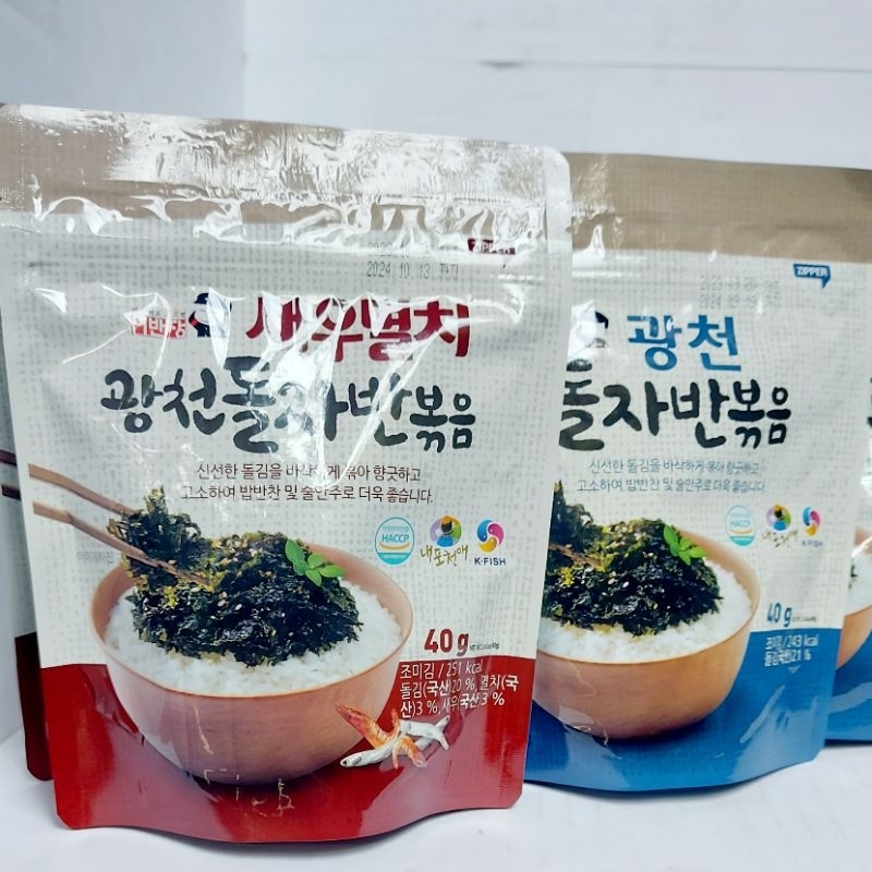 Rong biển trộn cơm Captain Lee vị cá tôm hàn | Shopee Việt Nam