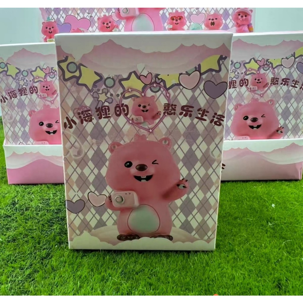 LOOPY HAPPY LIFE - Đồ chơi giải trí hộp mù blind box mô hình siêu sao ...