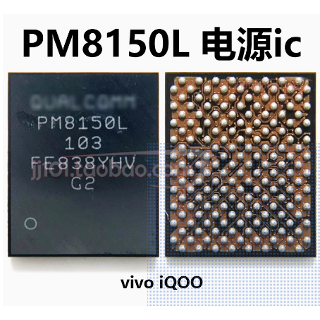 PM8150L 103 8150 ic nguồn trên bo mạch - Mới nguyên bản - Original NEW | Shopee Việt Nam