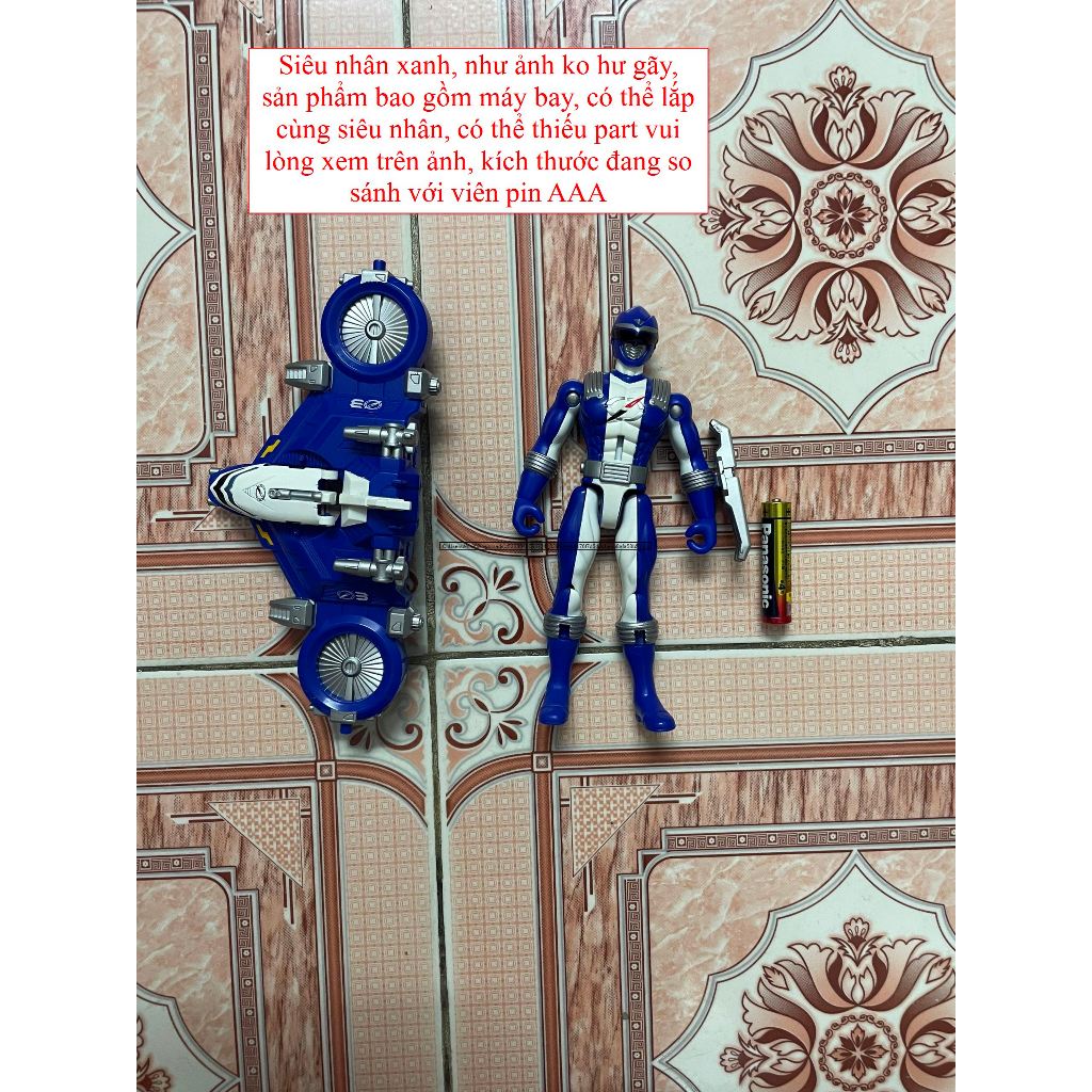Mô hình DX Daibouken - ss Boukenger - Chính hãng Bandai - Siêu Nhân Sấm ...