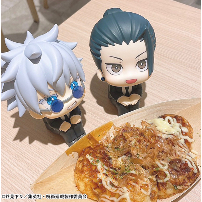 [Có sẵn] Lookup gojo,geto Look up Gojo,geto Jujutsu Kaisen Suit ver ...