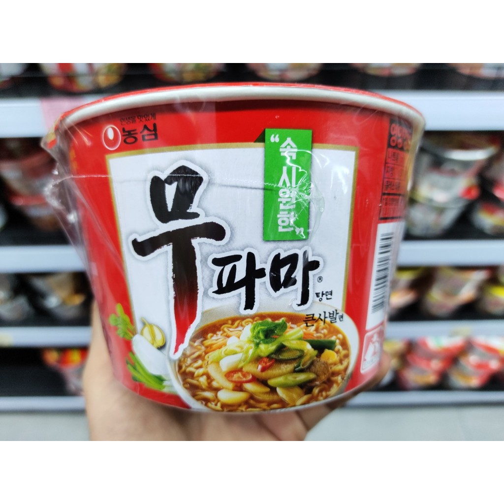 Mì củ cải Mupama Nongshim bát 112g | Ktown Market | Shopee Việt Nam