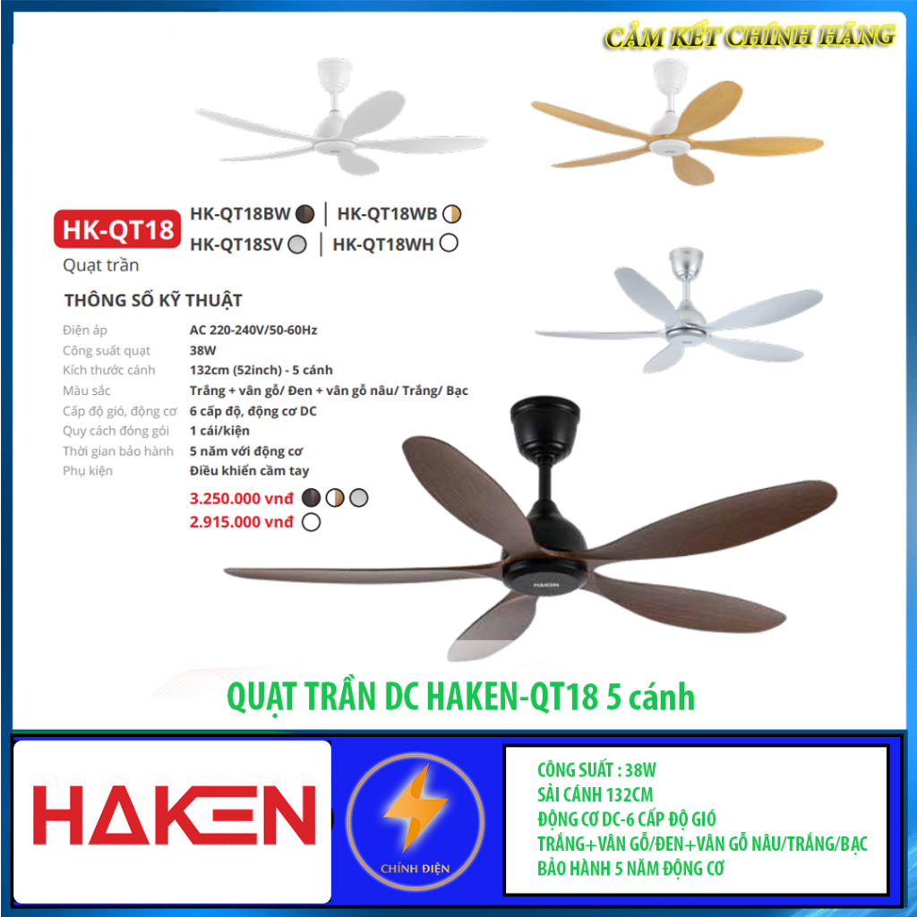 Quạt trần DC Haken QT18 5 cánh bảo hành 5 năm | Shopee Việt Nam