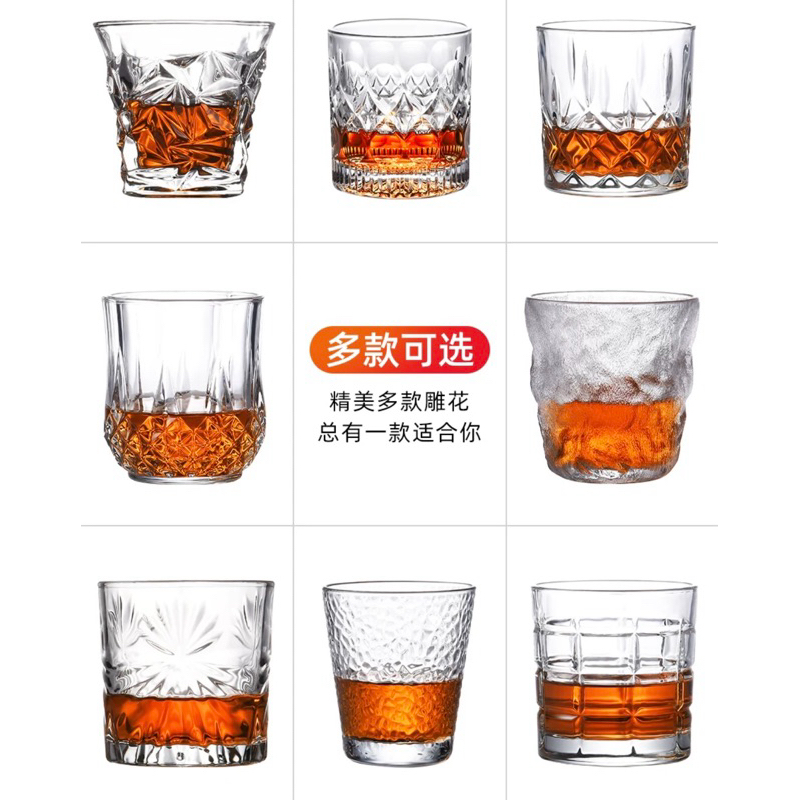 Ly Whiskey - Rock Whiskey Glass - Ly Rock Thủy Tinh | Shopee Việt Nam