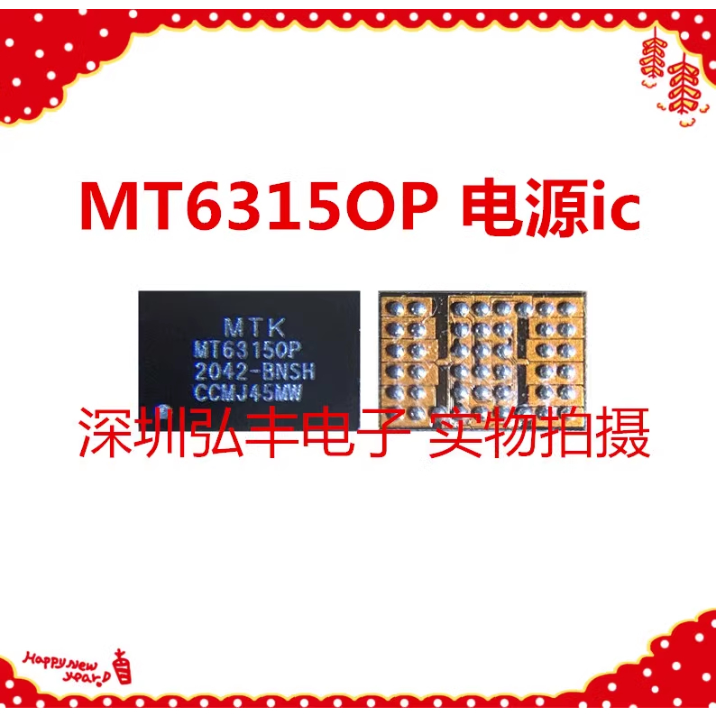MT6315OP MT63150P 6315 63150 ic nguồn trên bo mạch - Mới nguyên bản ...