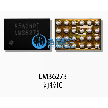 LM36273 36273 IC đèn Xiaomi Redmi Note8 - Mới nguyên bản - Original NEW ...