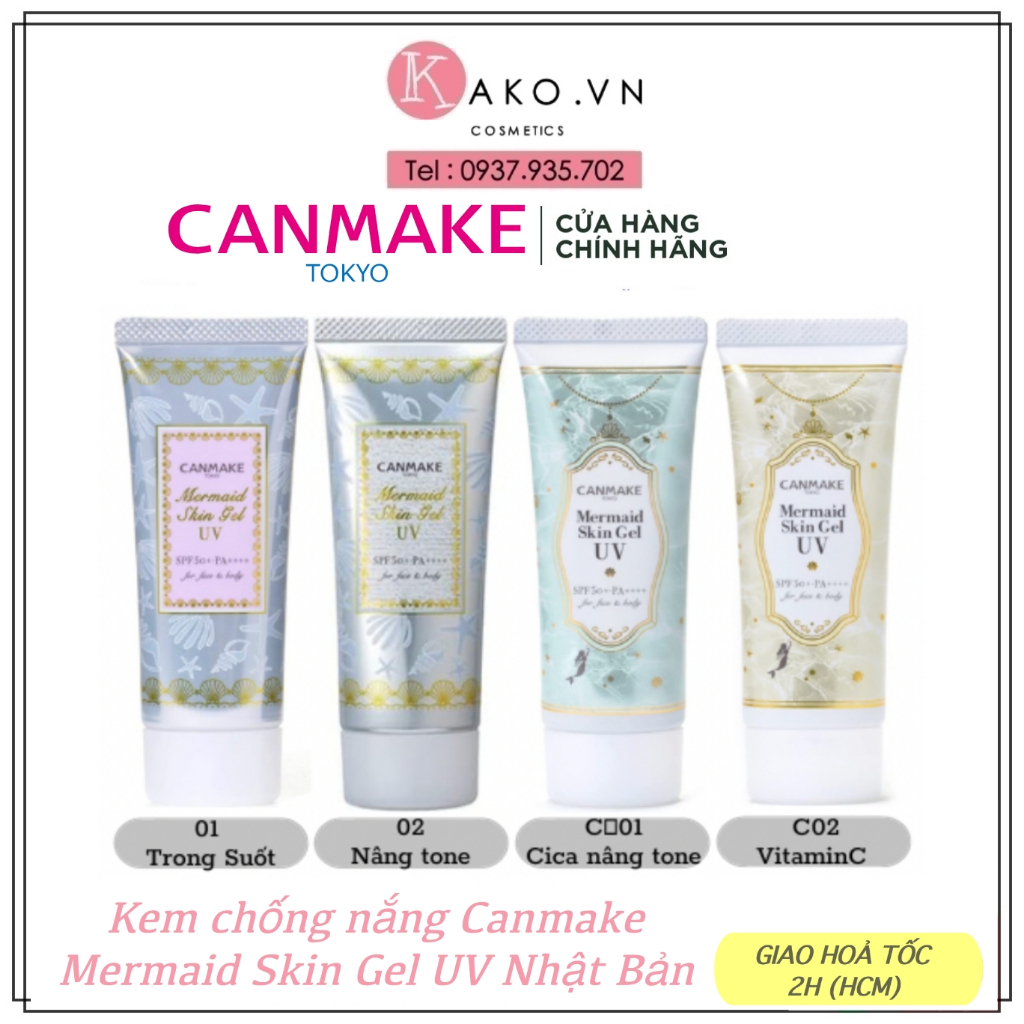 Kem chống nắng + kem lót Canmake Mermaid Skin Gel UV Nhật Bản | Shopee ...