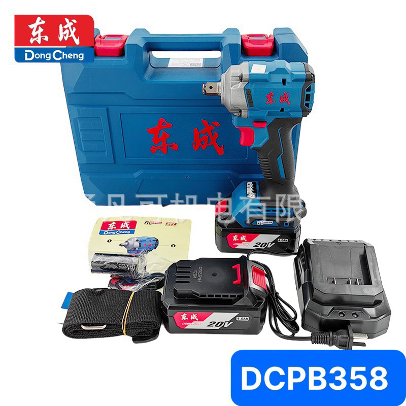 Máy siết bulong Dongcheng DCPB358 chính hãng( Máy 2pin10cell) | Shopee ...