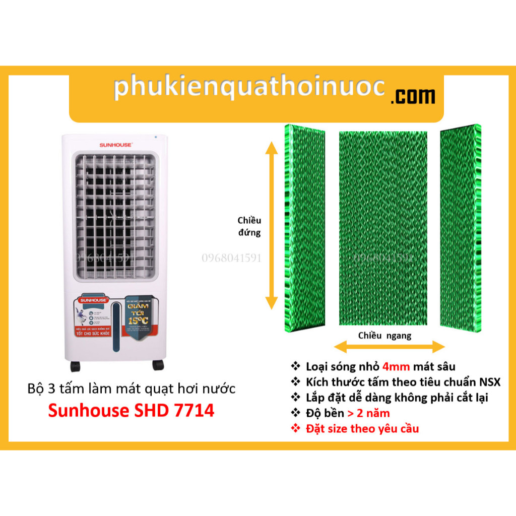 Bộ 3 tấm làm mát cho quạt hơi nước Sunhouse SHD 7714 (Tấm sóng nhỏ 4mm ...