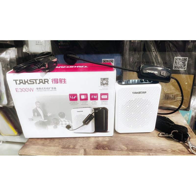 LOA TRỢ GIẢNG TAKSTAR E300W - MICRO KHÔNG DÂY | Shopee Việt Nam