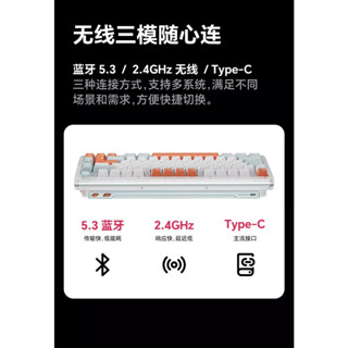 Infiverse infi75 Lite - Bàn phím cơ INFI75 Lite | Mạch Xuôi 3 Modes ...