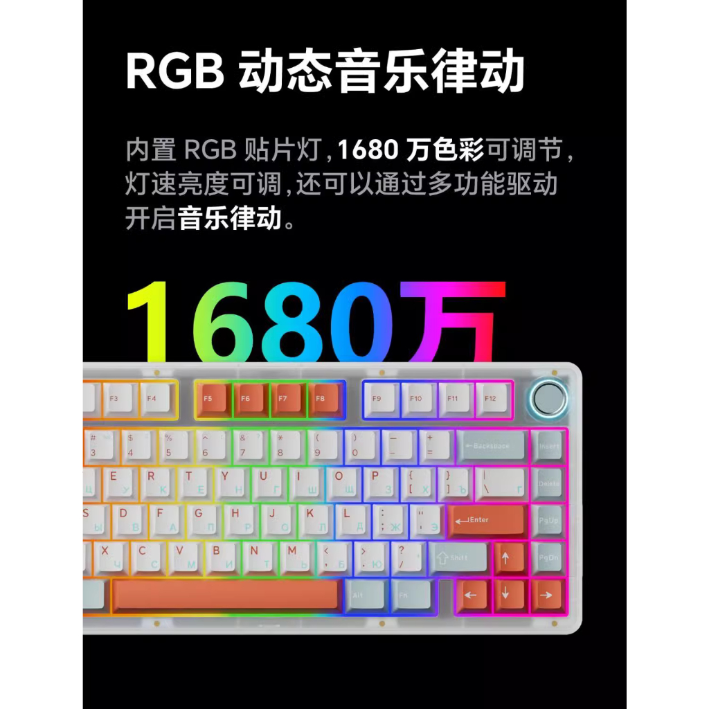 Infiverse infi75 Lite - Bàn phím cơ INFI75 Lite | Mạch Xuôi 3 Modes ...