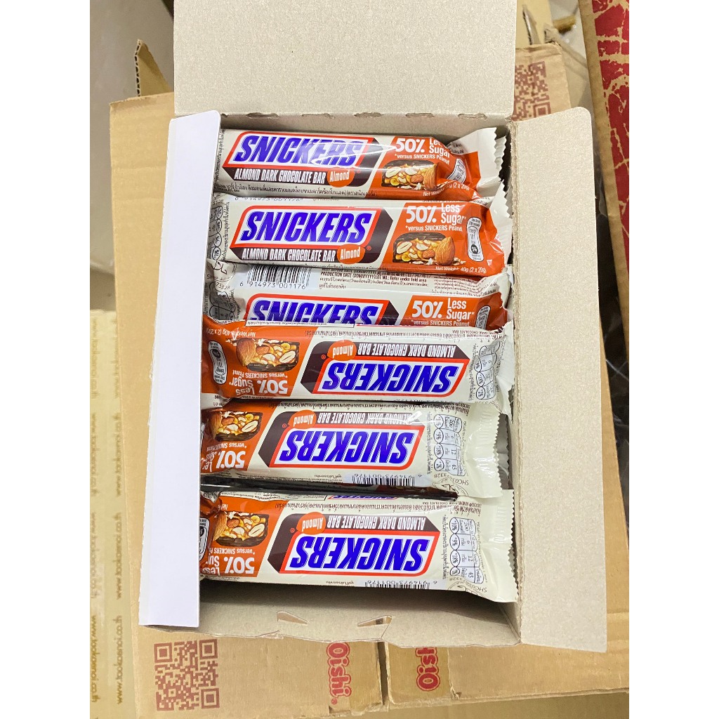 Kẹo Sôcôla Snickers Chocolate (Thanh 40g) | Shopee Việt Nam