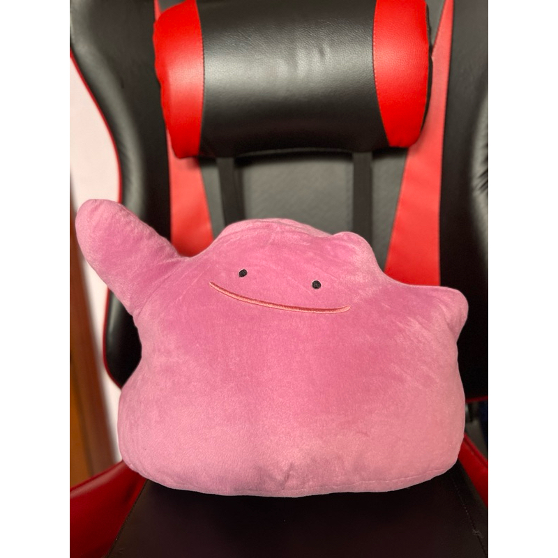 Gấu Bông BanprestoPokemon Ditto Big | Shopee Việt Nam
