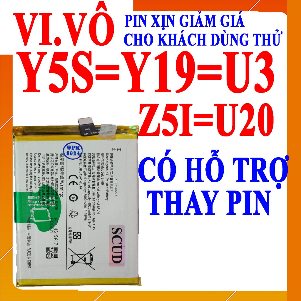 Pin Scud cho Vivo Y19 2019/Y5S/U20/U3/Z5i B-H9 - 5000mAh | Shopee Việt Nam