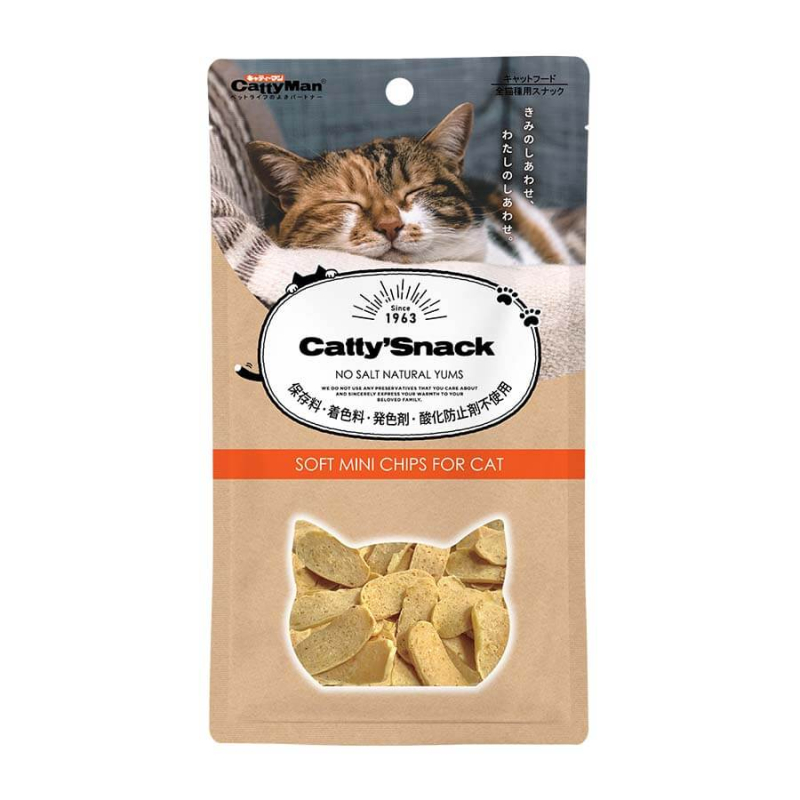Chip gà mềm cho mèo 30g Catty Snack | Shopee Việt Nam