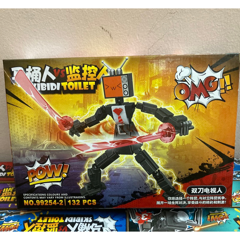 Mô hình lắp ghép Skibidi Toilet man vs Audio Man/ Monitor man ...