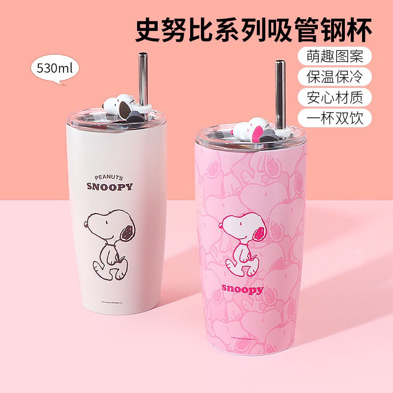 Ly giữ nhiệt cao cấp Snoopy 530ml | Shopee Việt Nam