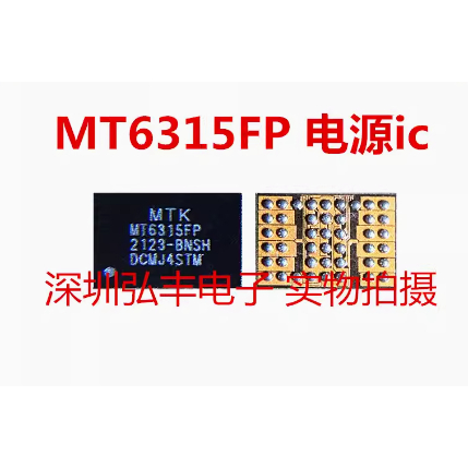 [M12] MT6315FP 6315 ic nguồn trên bo mạch - Mới nguyên bản - Original NEW | Shopee Việt Nam
