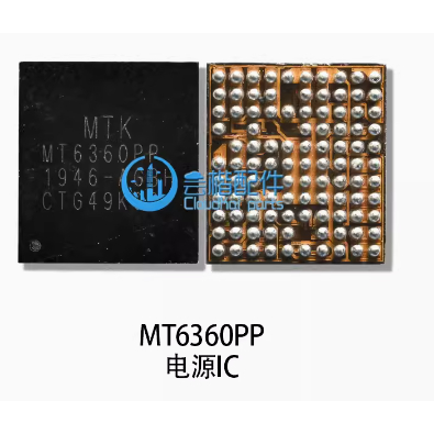 MT6360PP 6360 ic nguồn trên bo mạch - Mới nguyên bản - Original NEW ...