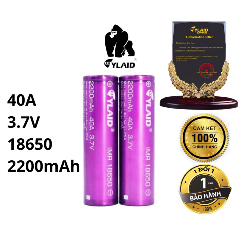 Pin Cylaid tím 2200mAh chính hãng Pin 18650 bảo hành 1:1 | Shopee Việt Nam