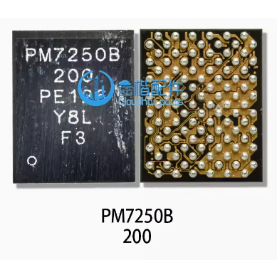 PM7250B 200 7250 ic nguồn trên bo mạch - Mới nguyên bản - Original NEW | Shopee Việt Nam