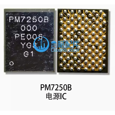 PM7250B 000 7250 ic nguồn trên bo mạch - Mới nguyên bản - Original NEW | Shopee Việt Nam