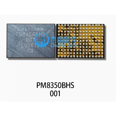 PM8350BHS 001 8350 ic nguồn trên bo mạch - Mới nguyên bản - Original NEW | Shopee Việt Nam