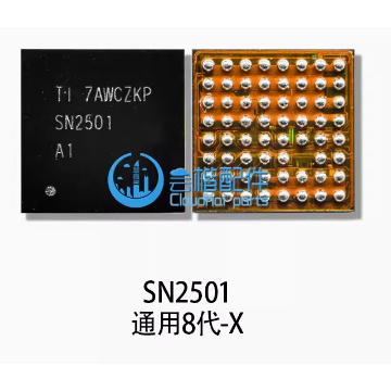SN2501 2501 ic sạc trên bo mạch 8 8P X U3300 - Mới nguyên bản ...
