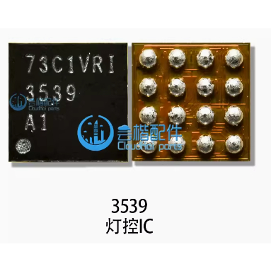 3539 ic đèn trên bo mạch - Mới nguyên bản - Original NEW | Shopee Việt Nam