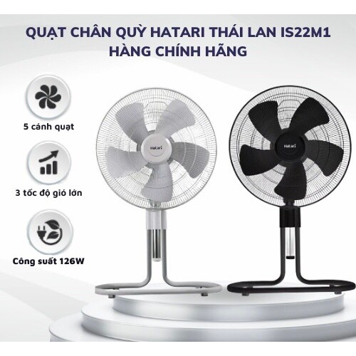Quạt sàn công nghiệp Hatari IS22M1 Thái Lan - 197W - Hàng chính hãng ...