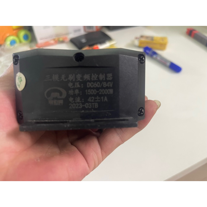 IC đen chỉ đỏ 1200w- 2000w bản mạnh.48v- 60v-84v độ xe điện | Shopee ...