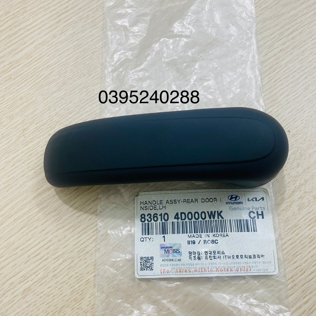 TAY MỞ CỬA LÙA TRONG ĐEN GRAND STAREX 83610-4D000WK | Shopee Việt Nam