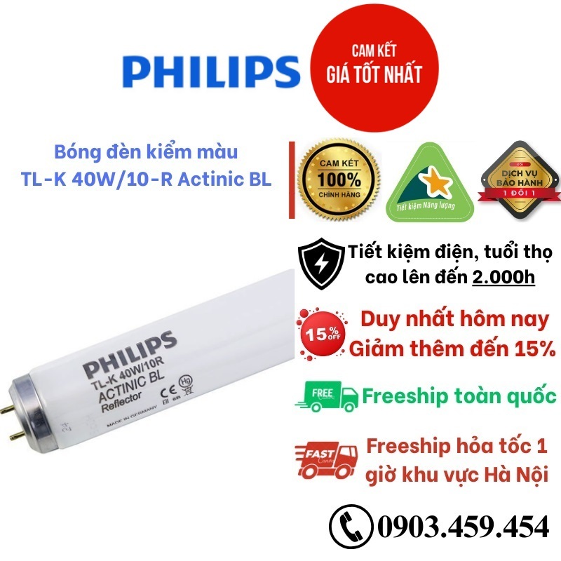 Bóng đèn kiểm màu TL-K 40W/10-R Actinic BL | Shopee Việt Nam
